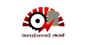 RedMind Technologies - RedMind Technologies: Software Products and Services